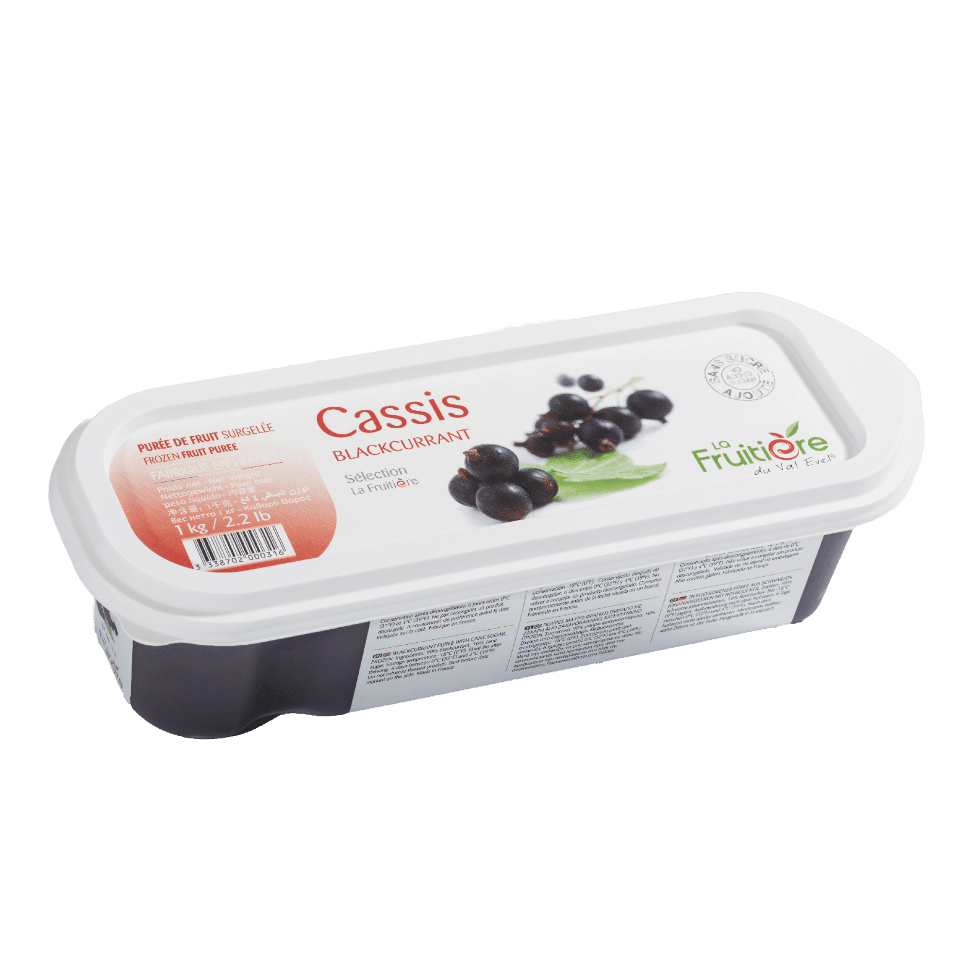 Black Currant Puree 2.2 lbs — Savory Gourmet