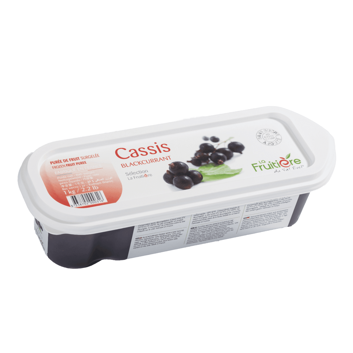Black Currant Puree 2.2 lbs — Savory Gourmet