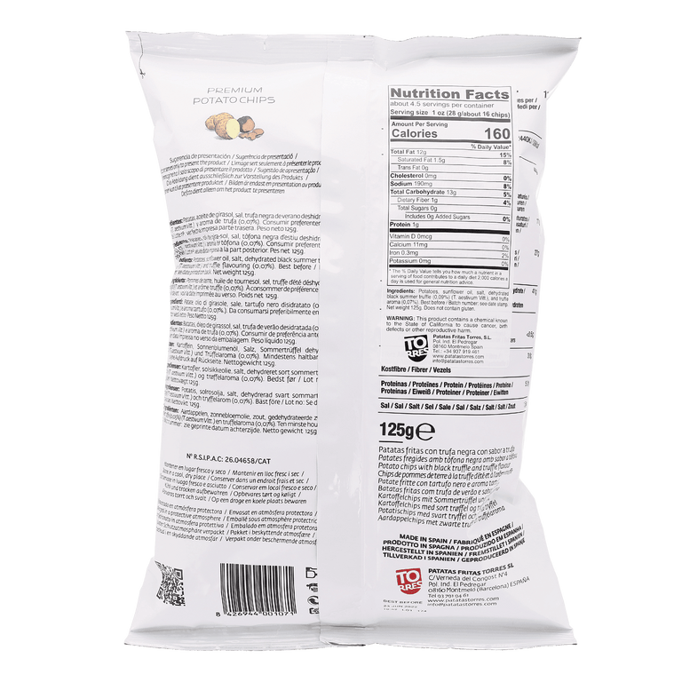 RETAILERS — Savory Gourmet